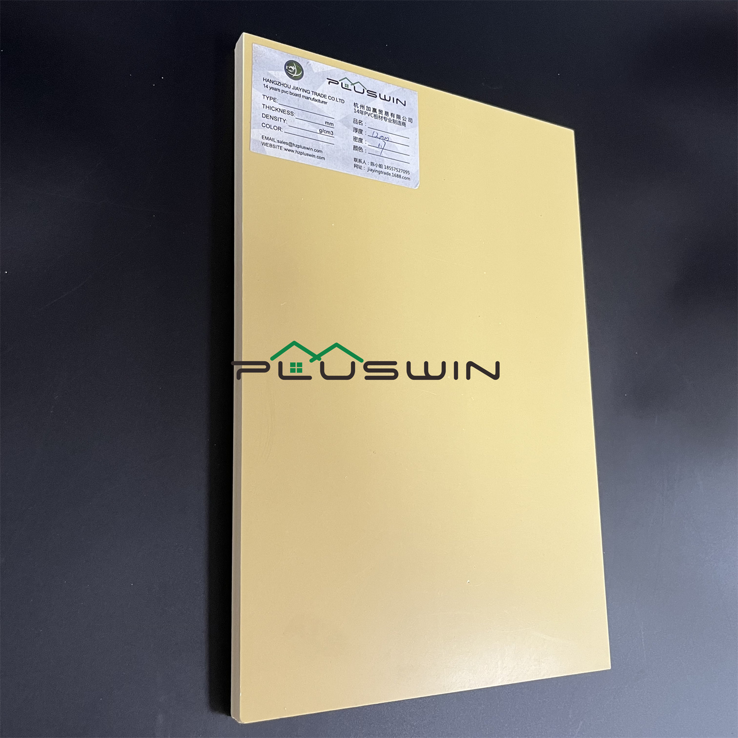 12mm Best WPC Board Kitchen Cabinets from China manufacturer - HANGZHOU ...